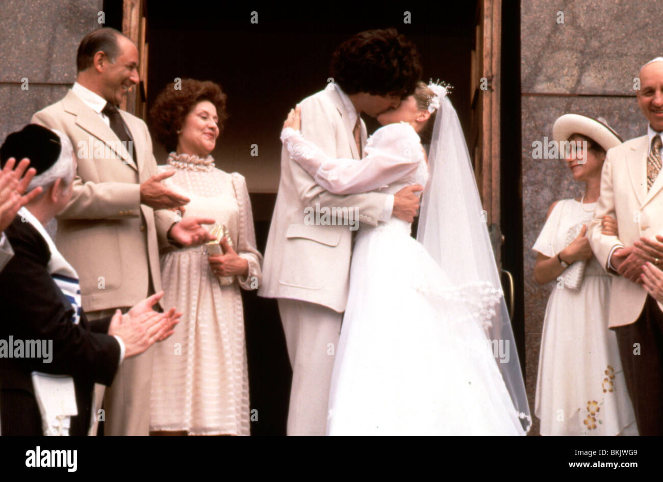 Howard stern private parts hi-res stock photography and images - Alamy