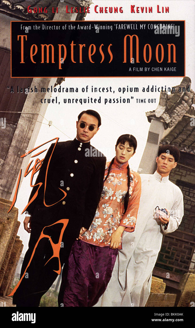 TEMPTRESS MOON (1996) FENG YUE (ALT) POSTER TMPM 001VS Stock Photo - Alamy