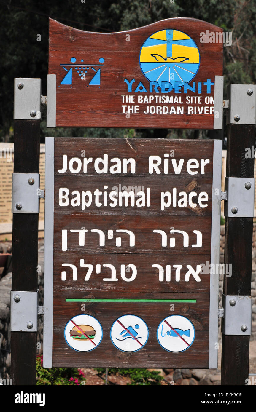 Israel, Yardenit Baptismal Site In the Jordan River Near the Sea of ...