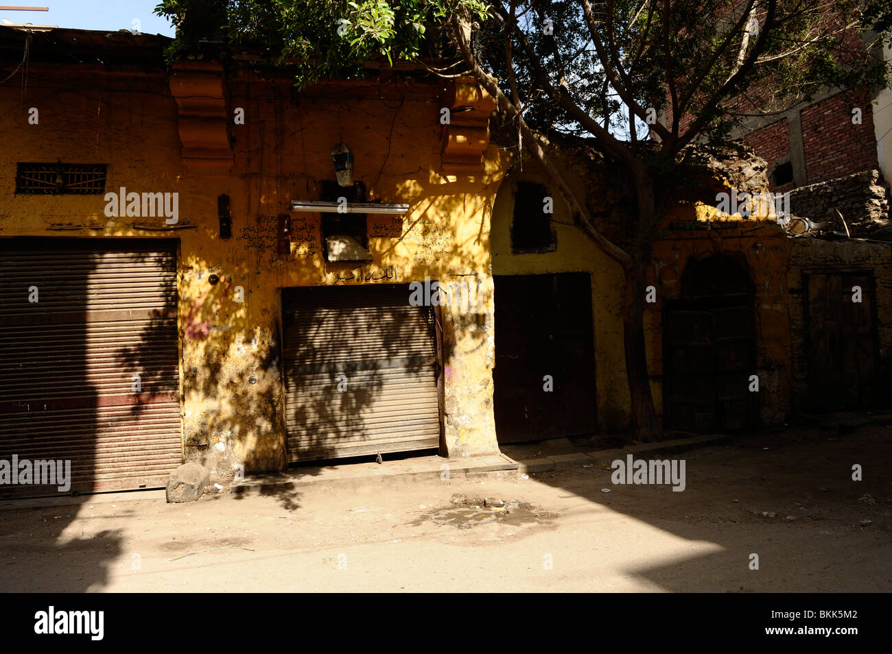 Al Ghuriyya(al ghariya), Islamic Cairo, Cairo, Egypt Stock Photo - Alamy