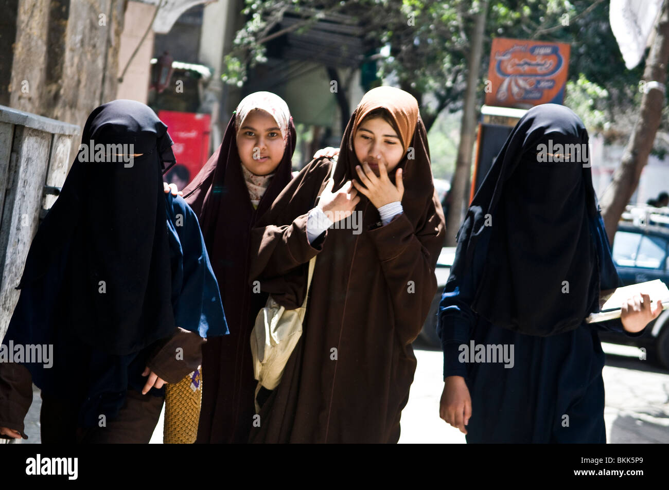 Cairo university students hi-res stock photography and images - Alamy