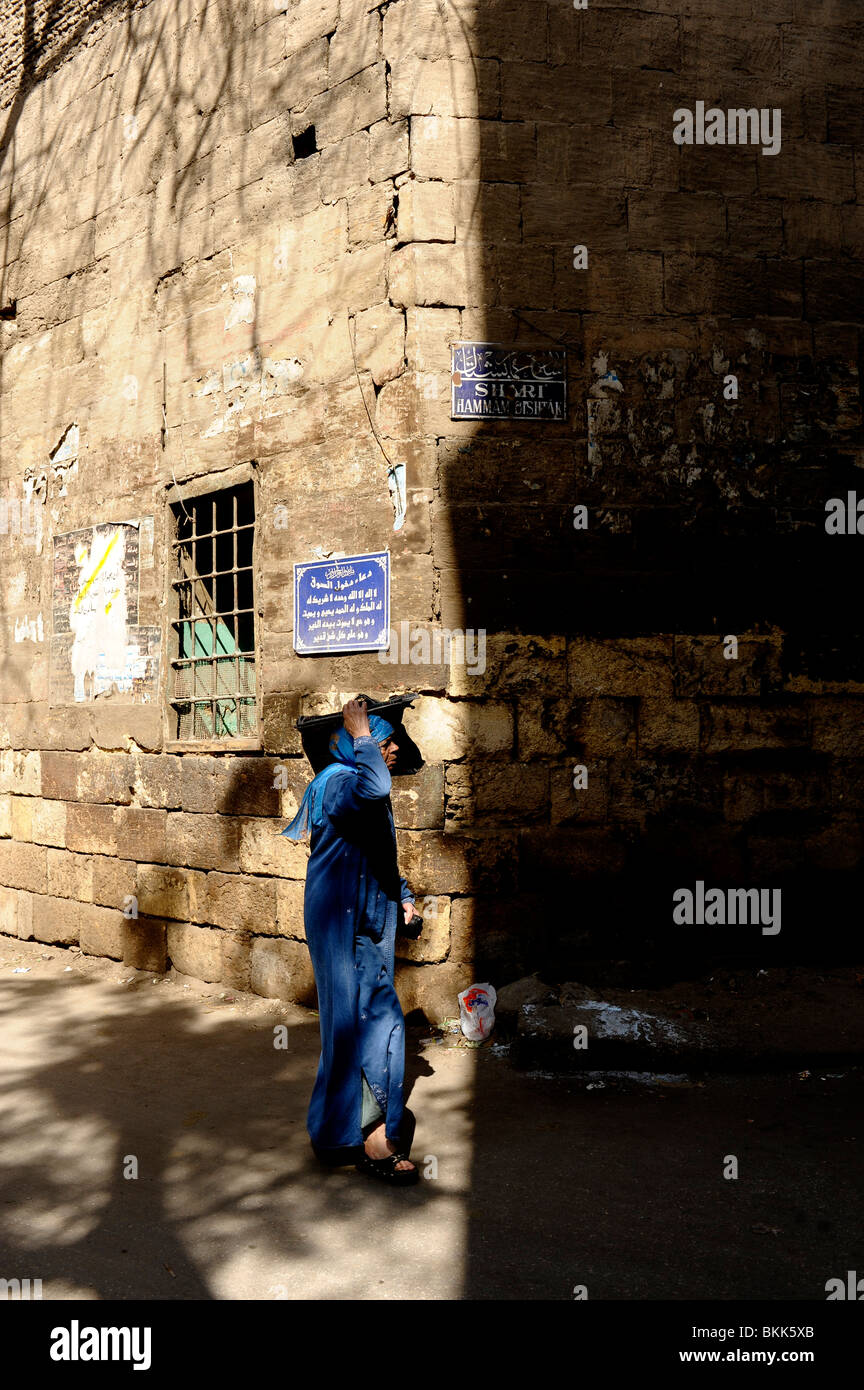 Al Ghuriyya(al ghariya), Islamic Cairo, Cairo, Egypt Stock Photo - Alamy
