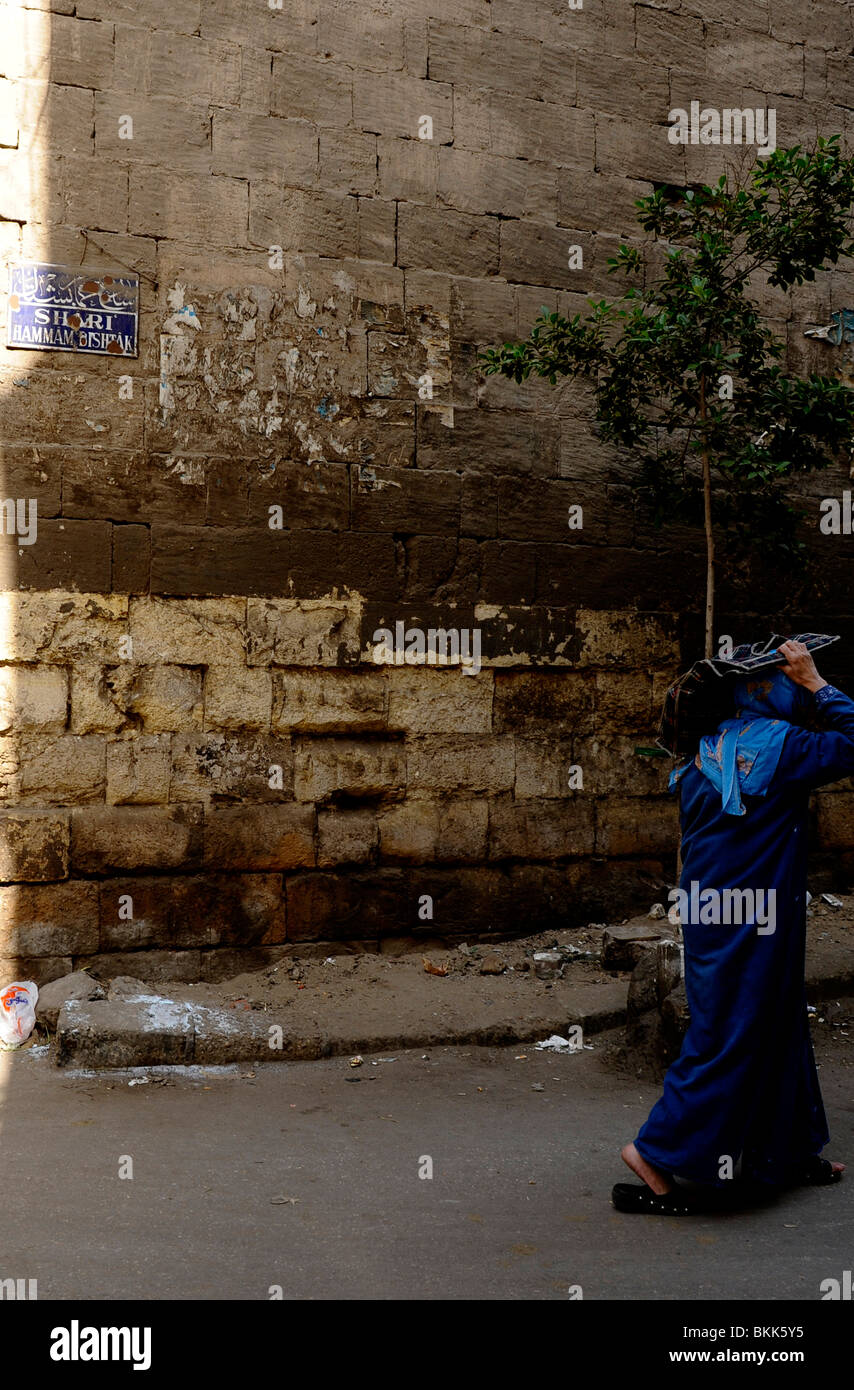 Al Ghuriyya(al ghariya), Islamic Cairo, Cairo, Egypt Stock Photo - Alamy