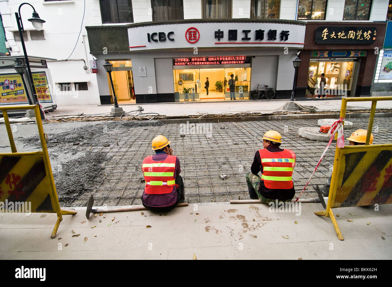 Bkk62h hi-res stock photography and images - Alamy