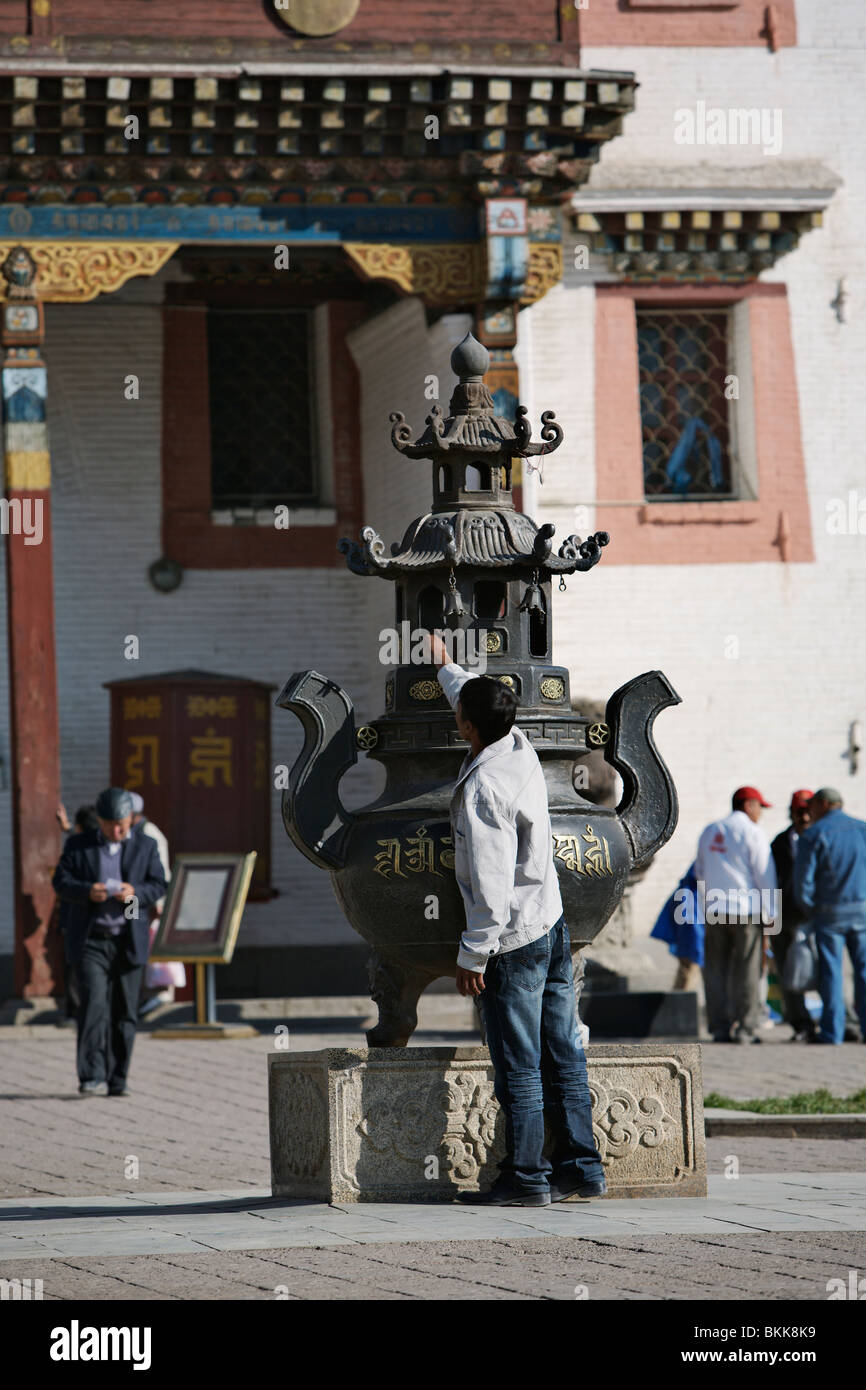 Gandan (Gandantegchinlen) Monastery, Ulaanbaatar (Ulan Bator), Mongolia ...