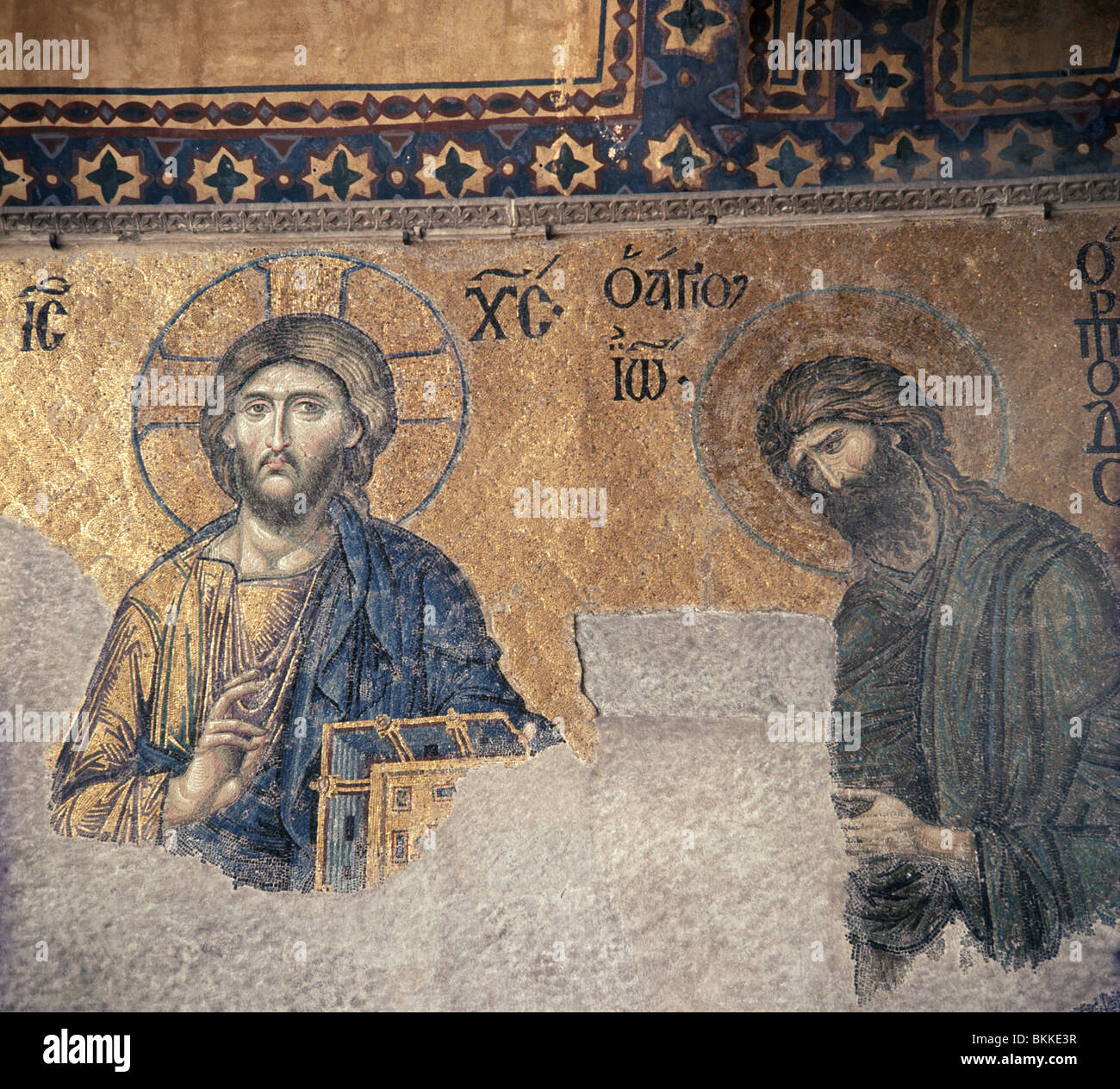 Christ and John the Baptist 12th century mosaic from the Deesis in ...