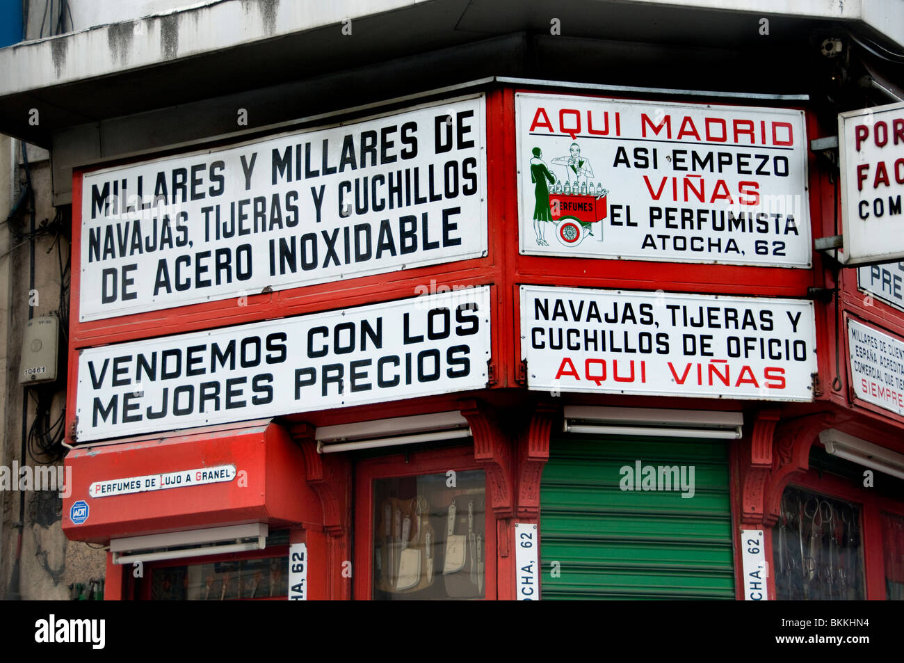 Spanish language billboard hi-res stock photography and images - Alamy