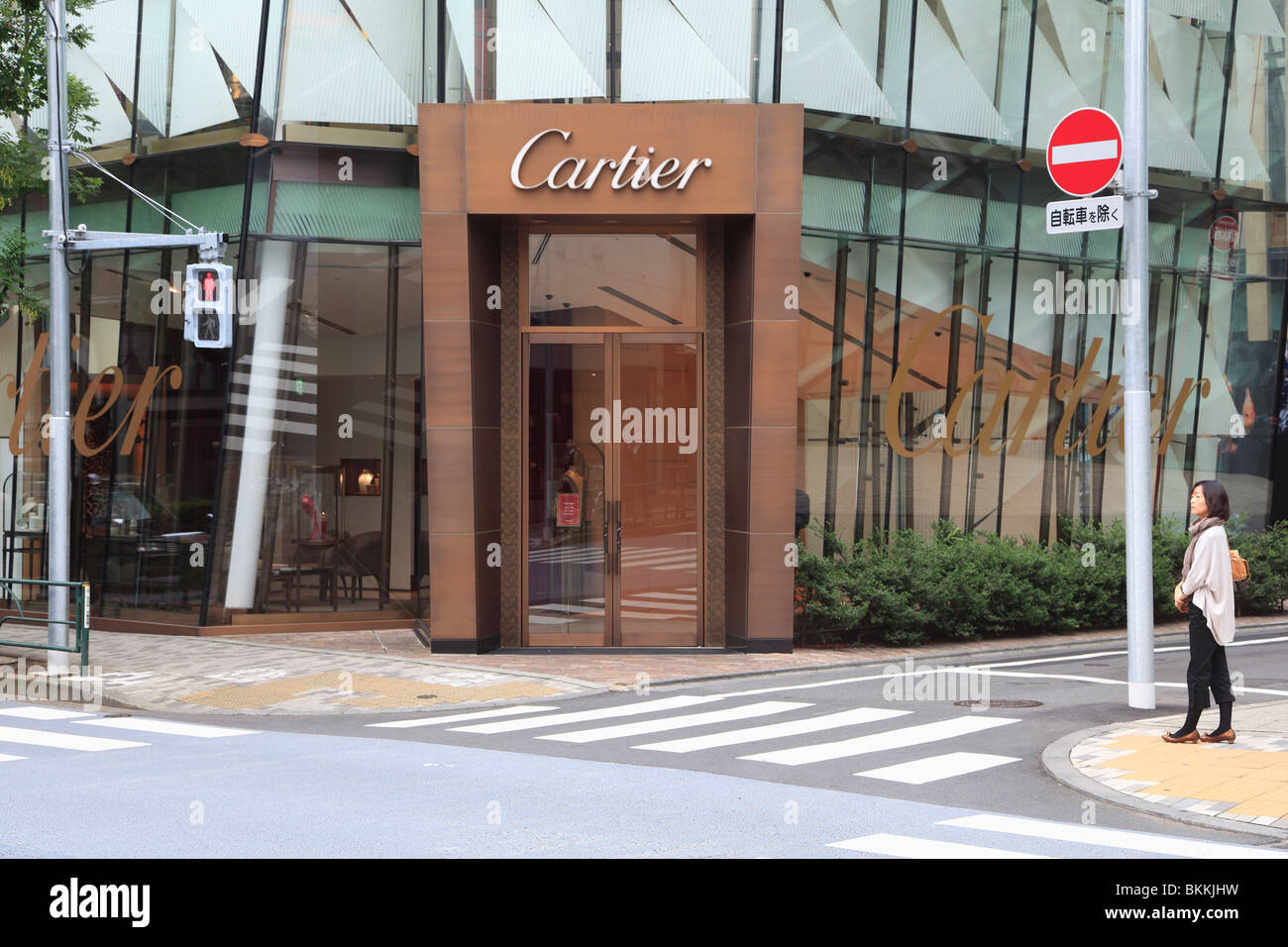 Aoyama cartier showroom hi-res stock photography and images - Alamy