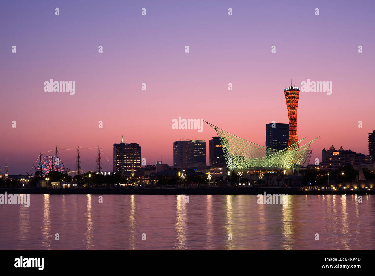 Port of Kobe Night view Stock Photo - Alamy