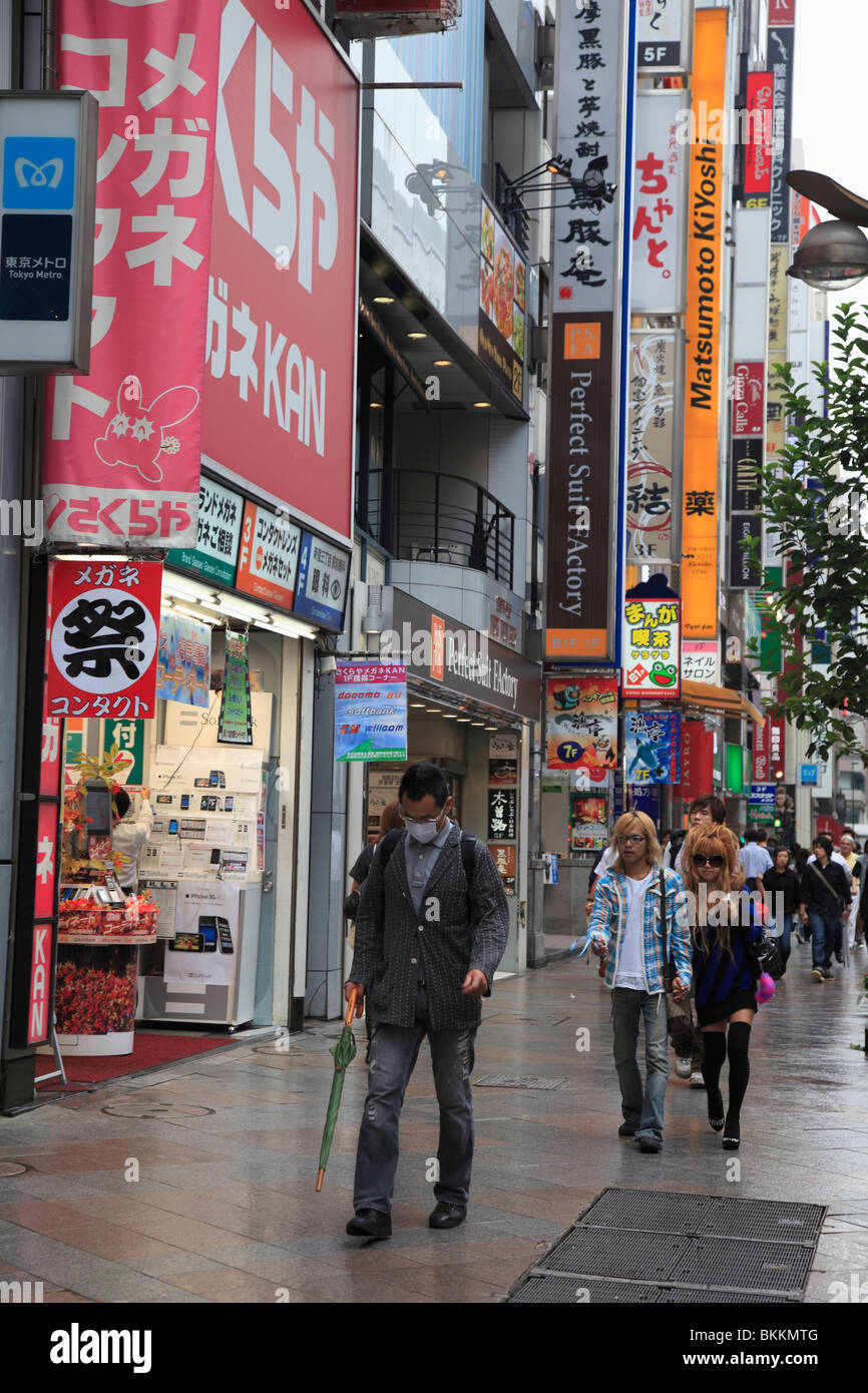 Shinjuku, Tokyo, Japan, Asia Stock Photo - Alamy