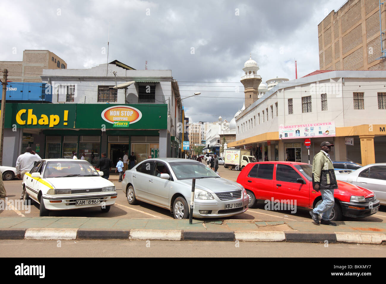 Mbingu hi-res stock photography and images - Alamy