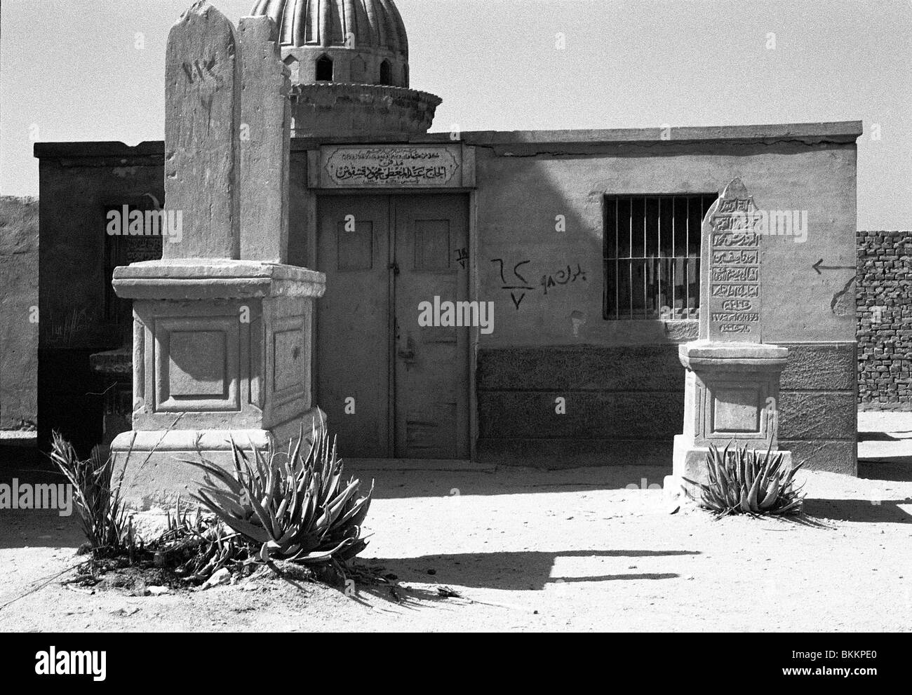 Tombs in the Southern Cemetery in Cairo, a vast necropolis in the ...