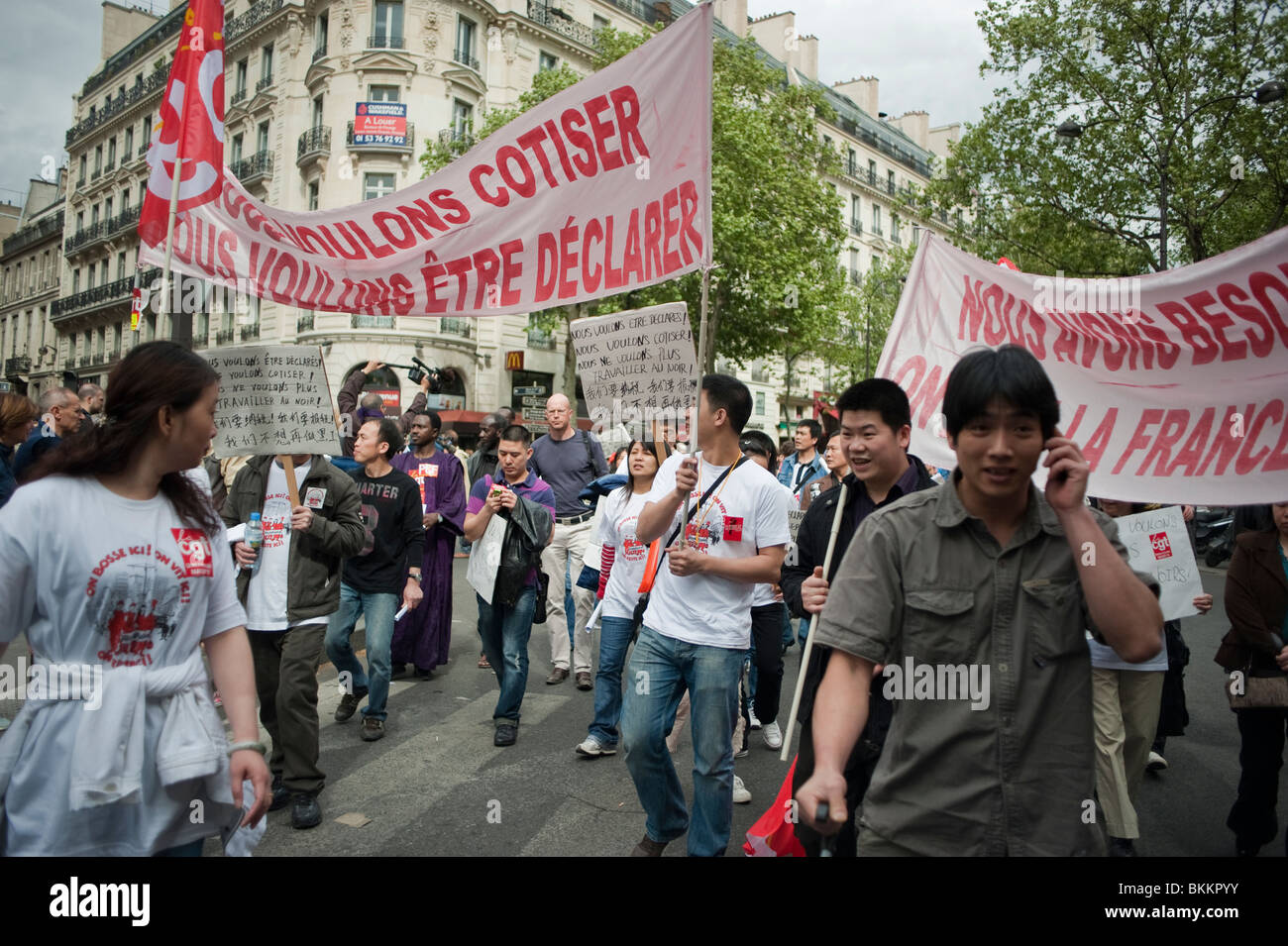 Undocumented labour hi-res stock photography and images - Alamy
