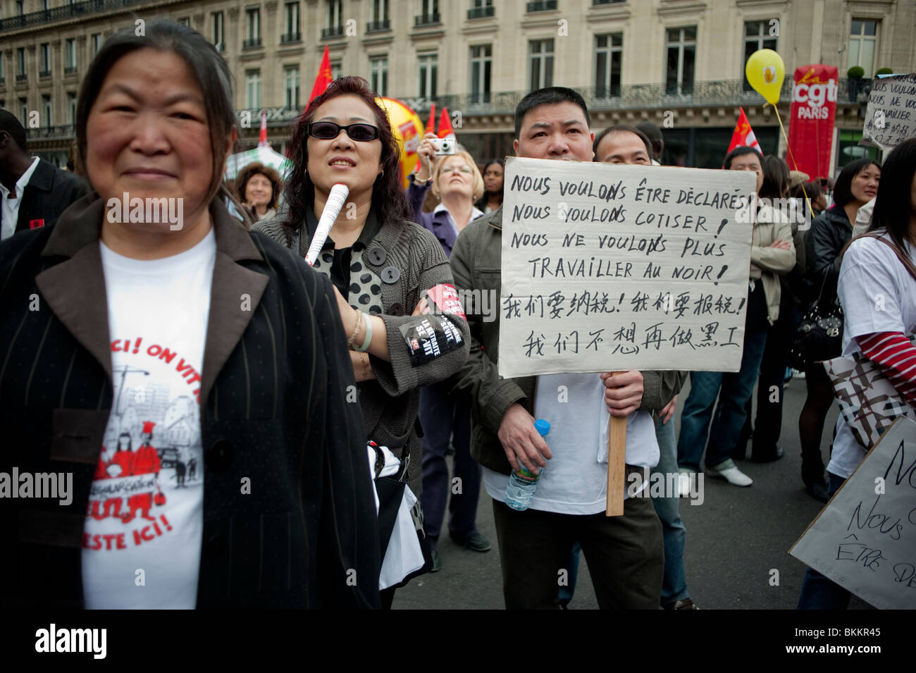 French human rights organization group hi-res stock photography and ...