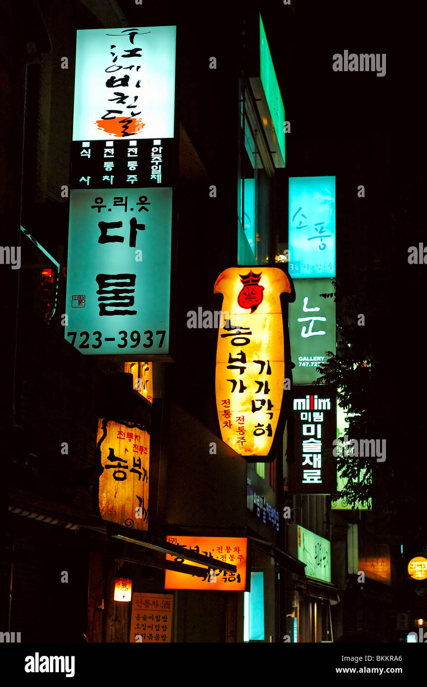 Signs for Restaurants, Bars and Shops in Seoul at Night, South Korea ...