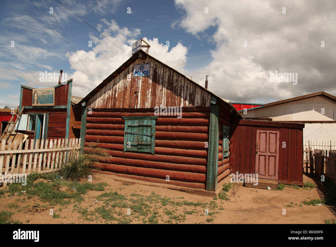 Uniforms muron moron ceremony hi-res stock photography and images - Alamy