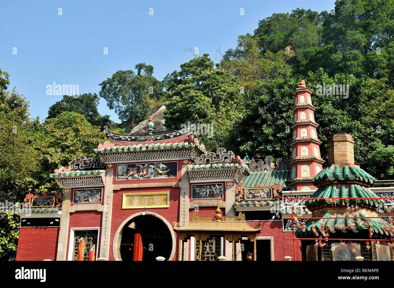 A MA temple Macau China Stock Photo - Alamy