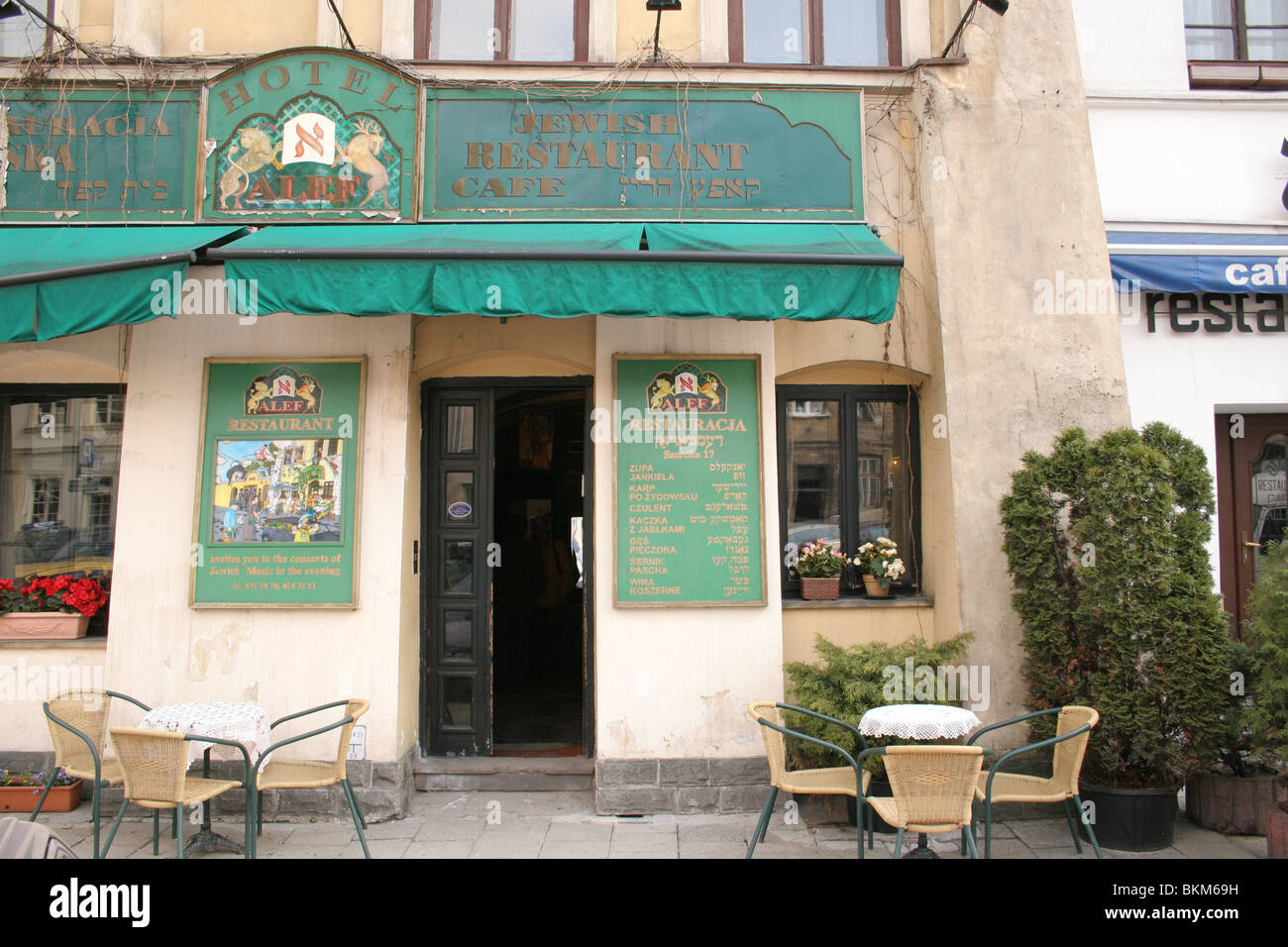 Jewish restaurant Krakow Stock Photo - Alamy