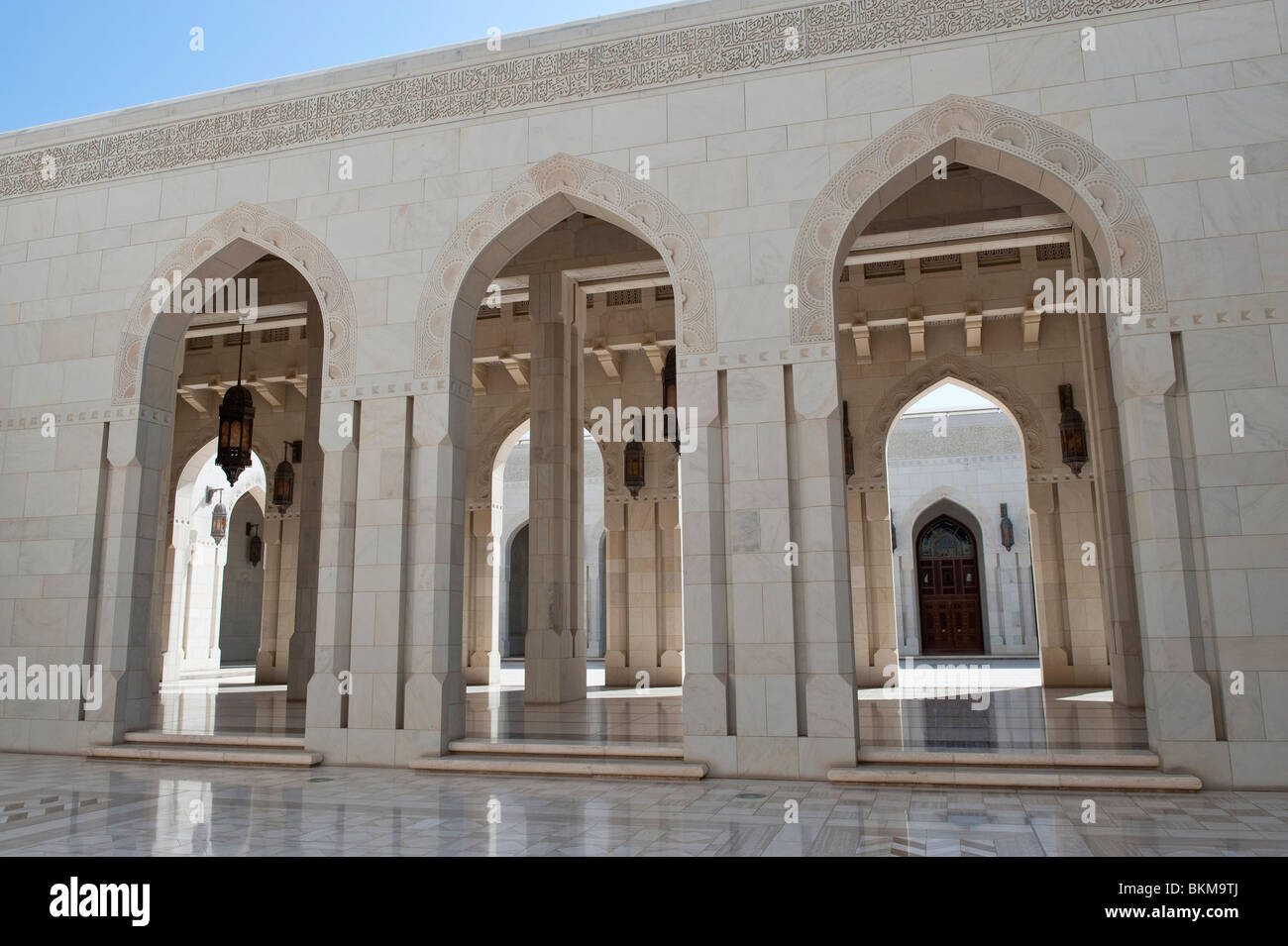 The Courtyard Area in Sultan Qaboos Grand Mosque, Muscat, Oman Stock ...