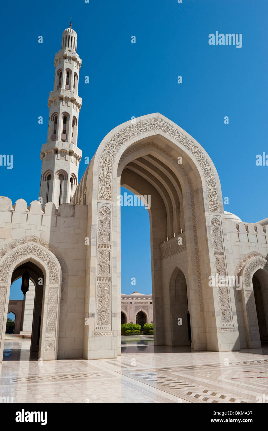 The Courtyard Area and Minaret in Sultan Qaboos Grand Mosque, Muscat ...