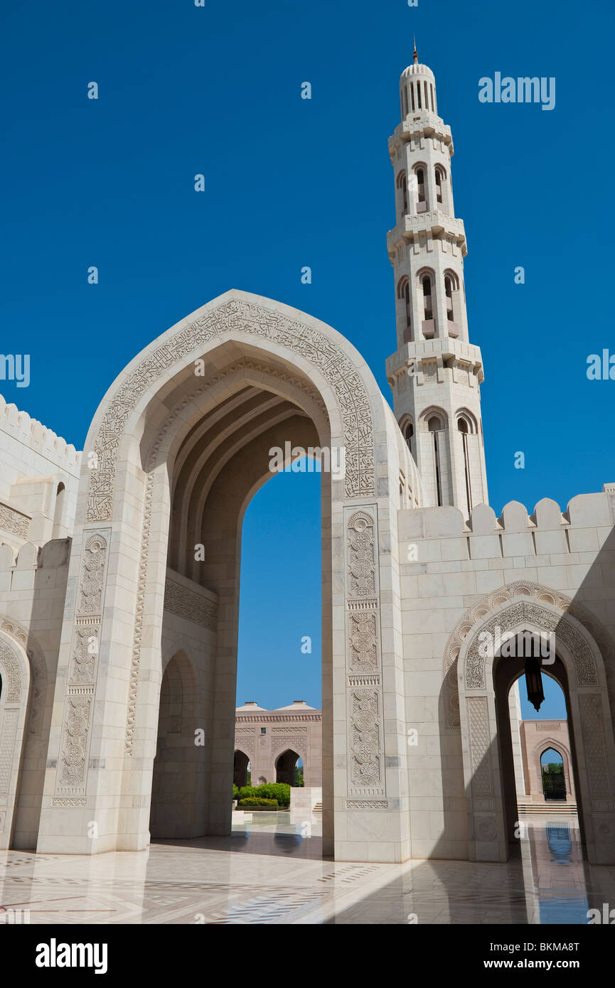 The Courtyard Area and Minaret in Sultan Qaboos Grand Mosque, Muscat ...