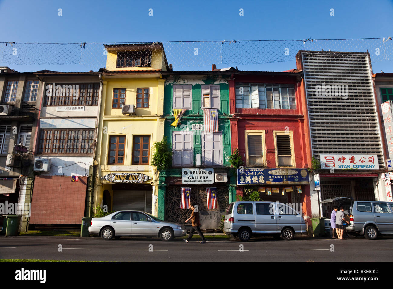 Chinese shophouses on the Main Bazaar. Kuching, Sarawak, Borneo ...
