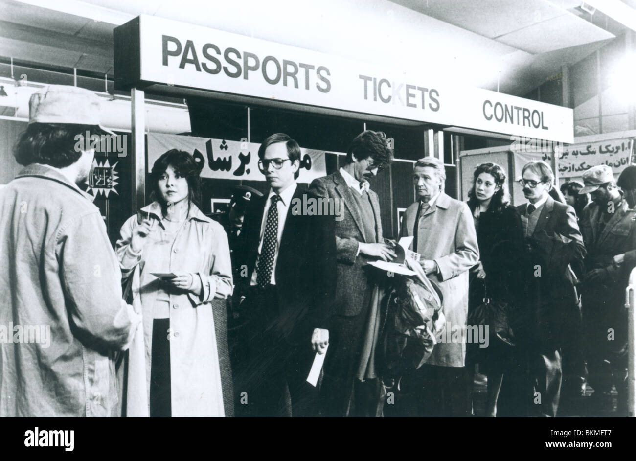 Matsu anderson hi-res stock photography and images - Alamy