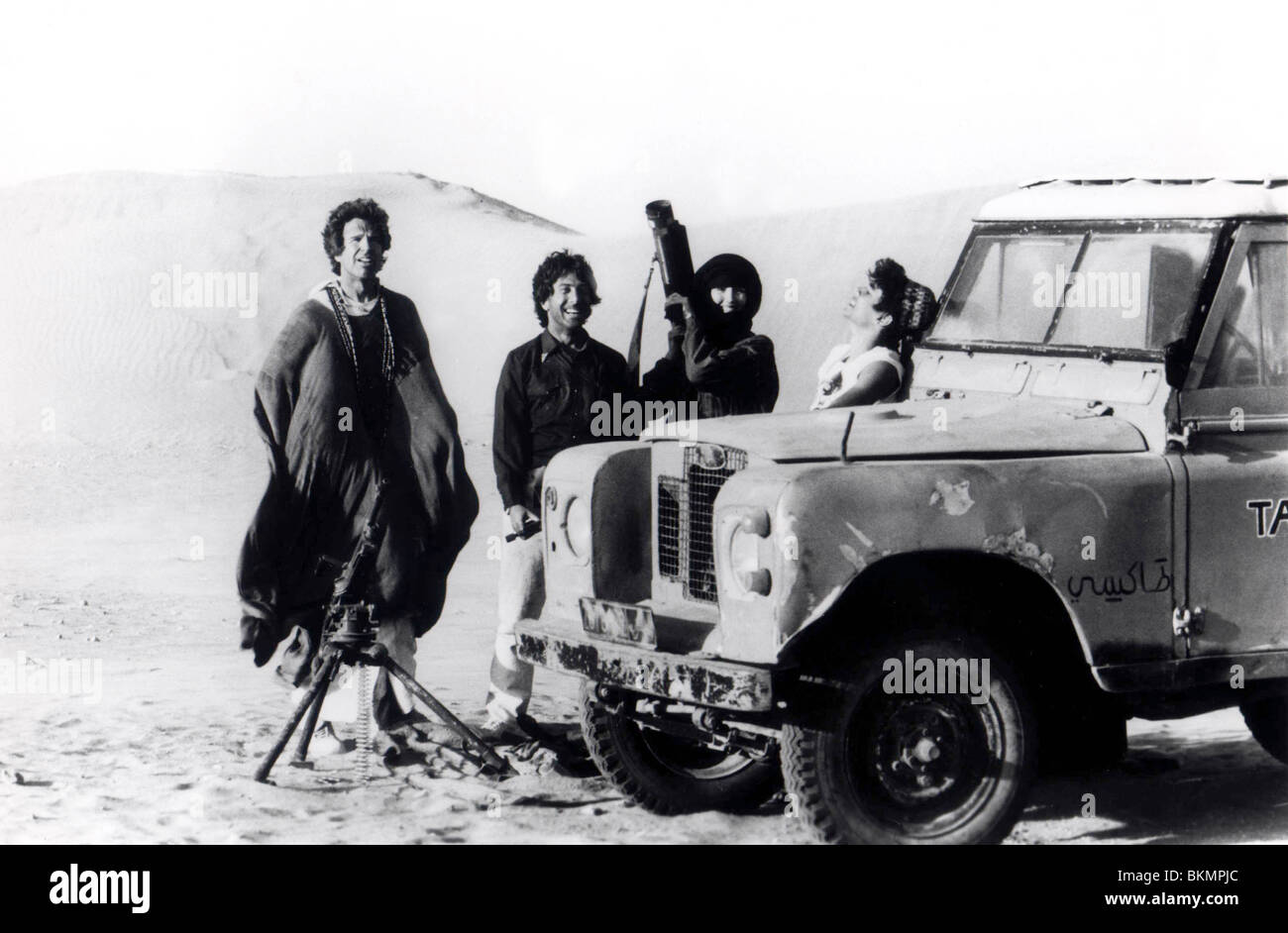 ISHTAR (1987) WARREN BEATTY, DUSTIN HOFFMAN, ISABELLE ADJANI ISH 004P ...