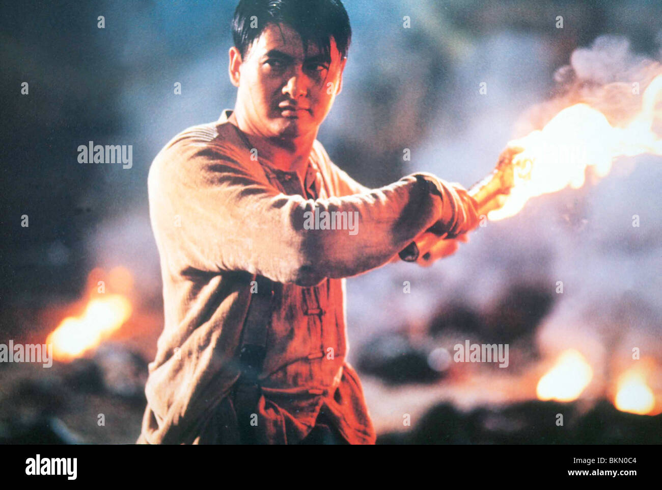 Peah hi-res stock photography and images - Alamy