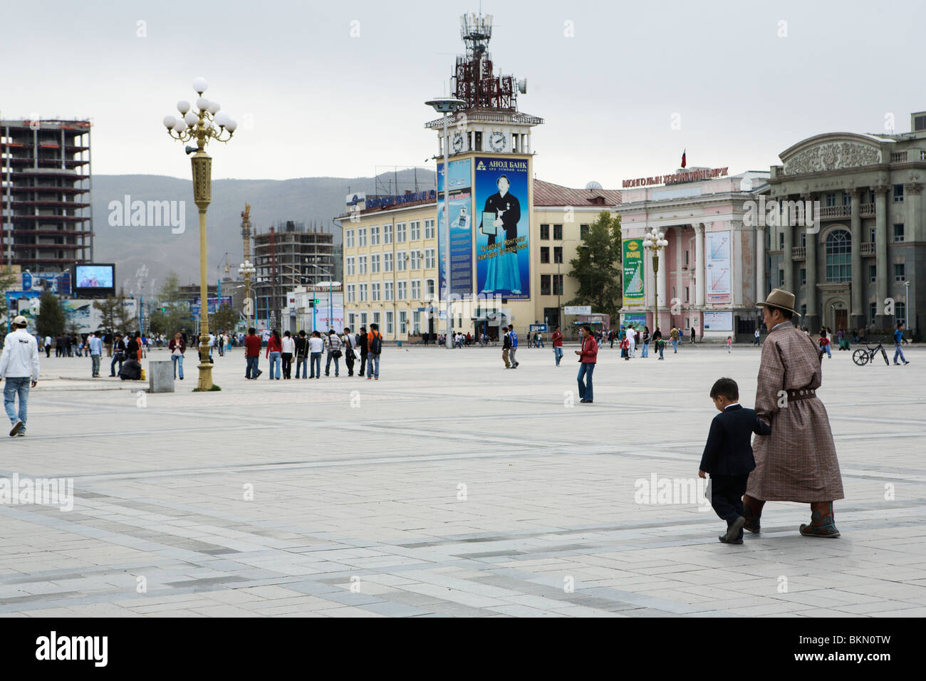 Sukhbaatar Square is the centre of Ulaanbaatar (Ulan Bator), the ...