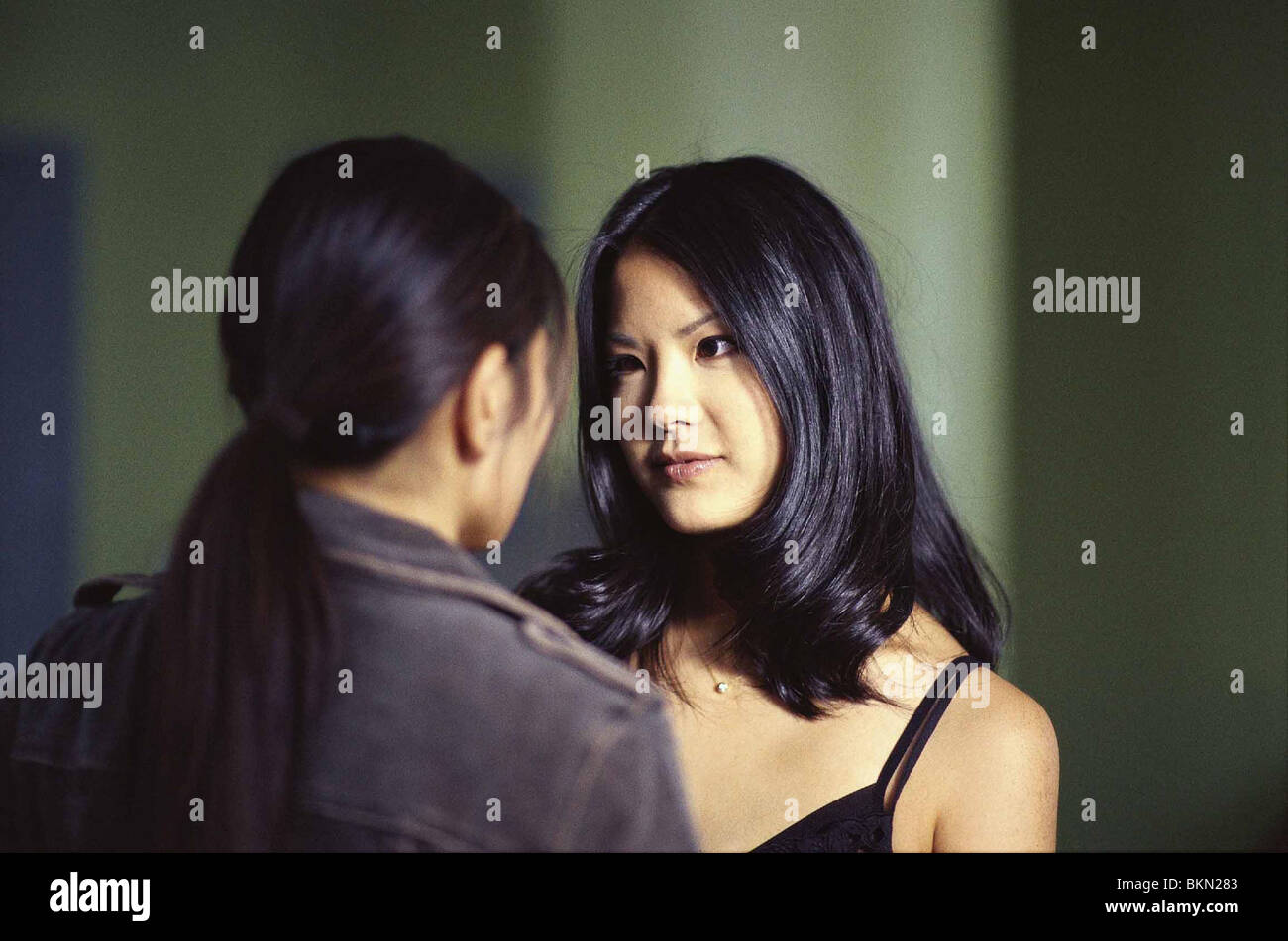 SAVING FACE -2004 Stock Photo - Alamy