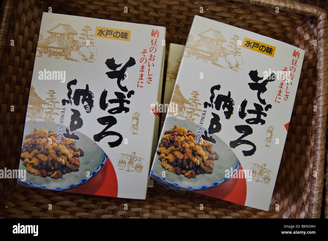 Packaged natto, Mito Tengu Natto, Mito, Ibaraki Pref, Japan, April 17 ...