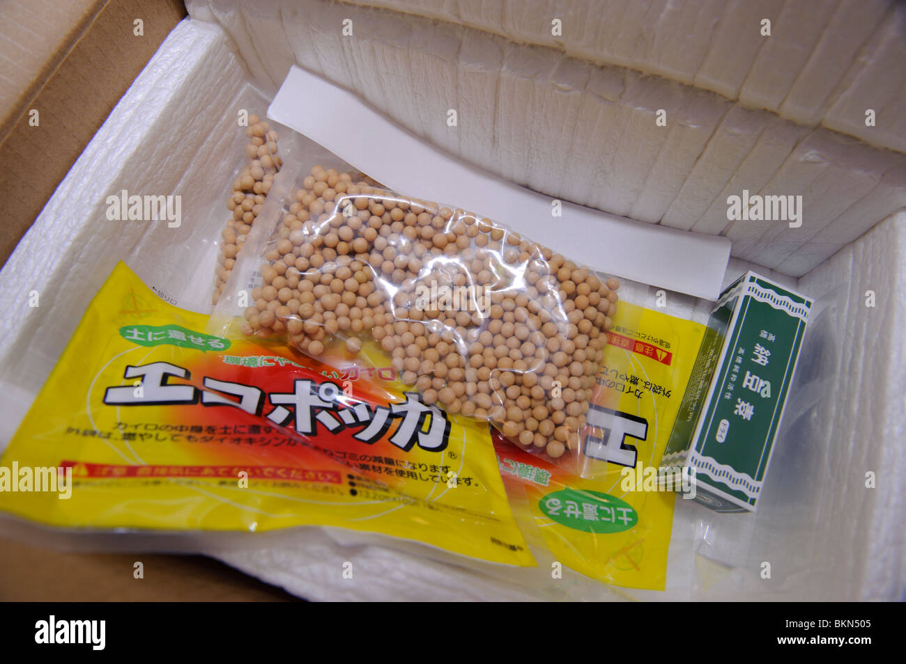 Natto making kit, Tokyo, Japan, April 11, 2010 Stock Photo - Alamy