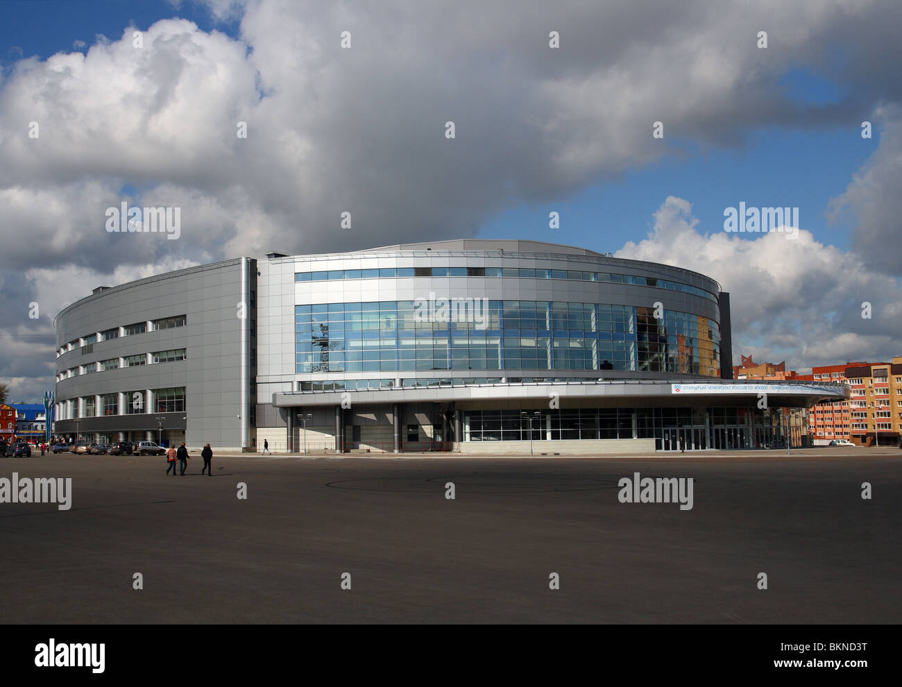 modern glass building - ice-hockey stadium in Ufa Russia Stock Photo ...