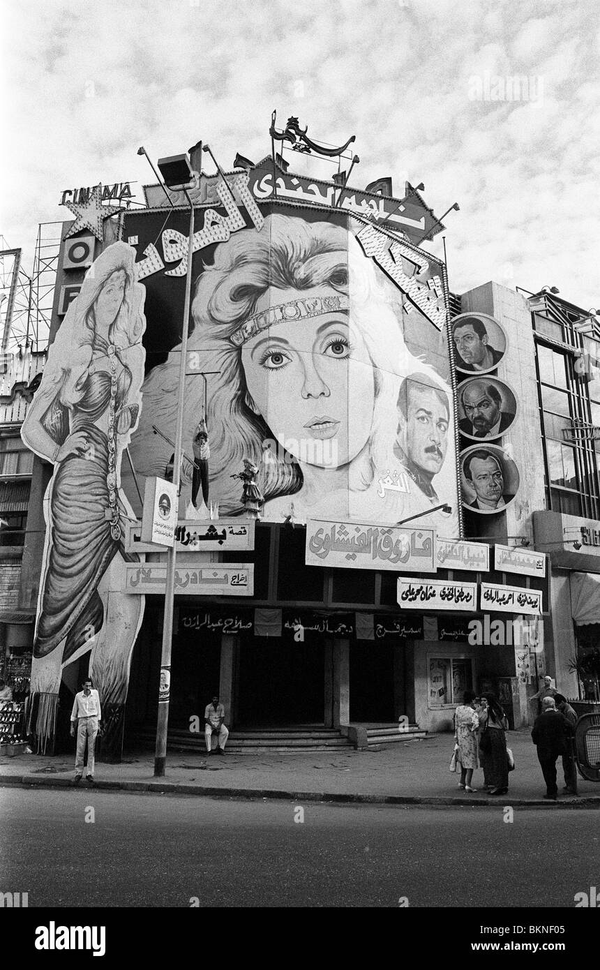 Cinemas abound in Cairo and as with this one most showings are in ...