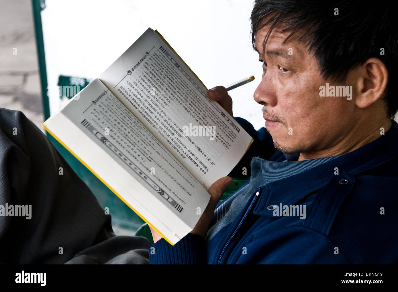 Reading locations hi-res stock photography and images - Alamy