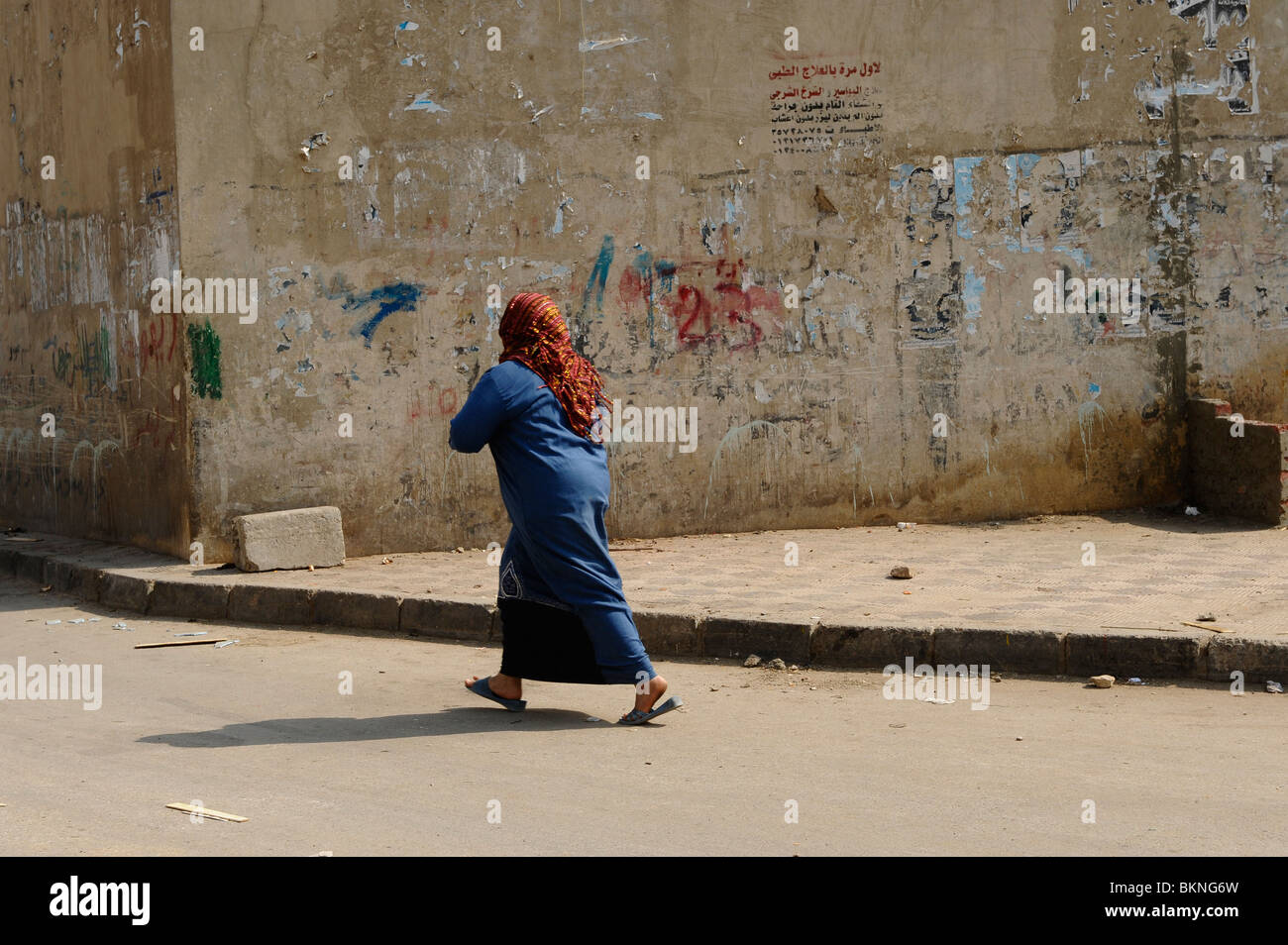 old fat egyptian lady, zabbaleen community ,morkatam hills , cairo ...