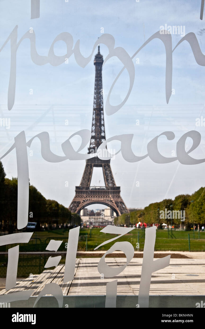 The Eiffel Tower, Paris, France Stock Photo - Alamy