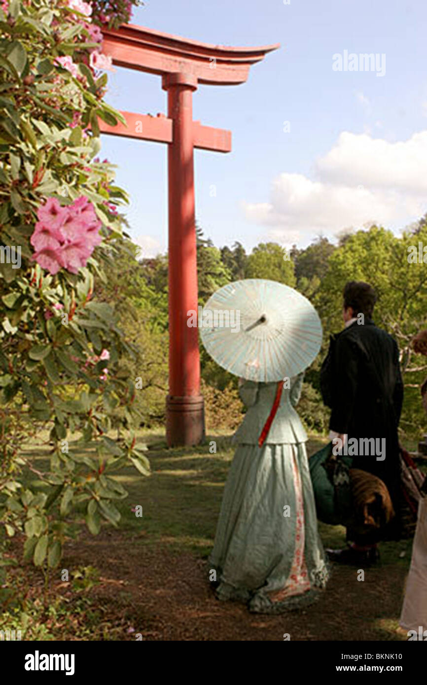 Asyu hi-res stock photography and images - Alamy