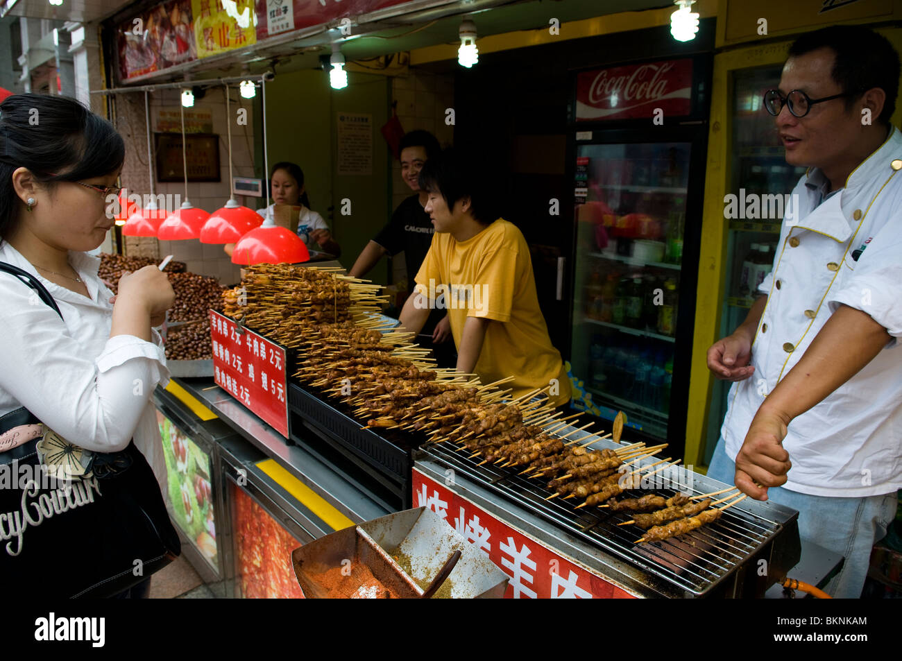 A bbq stall in Nanjing , China Stock Photo - Alamy
