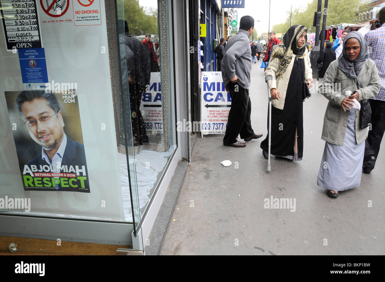 Respect candidate hi-res stock photography and images - Alamy