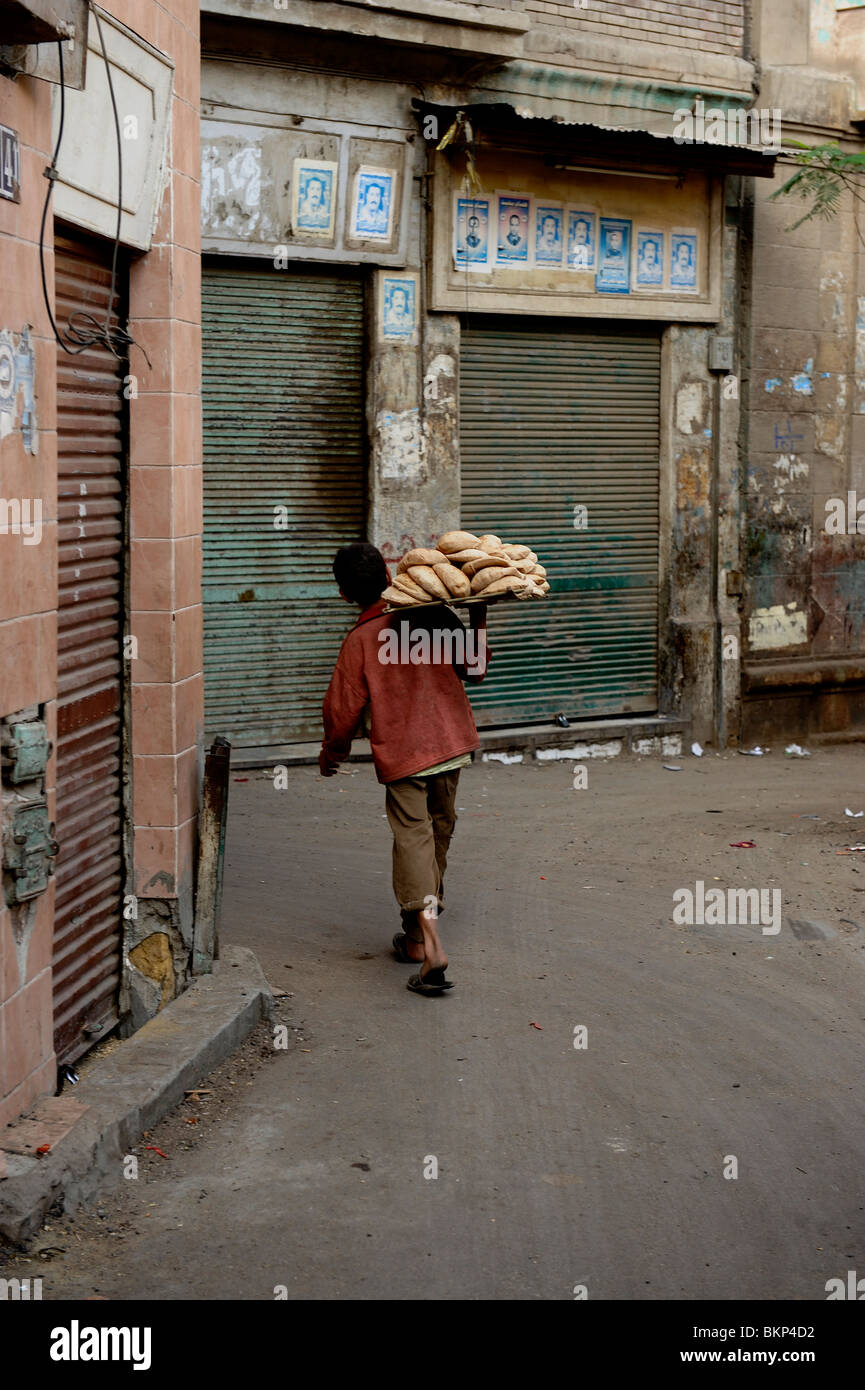 Al Ghuriyya(al ghariya), Islamic Cairo, Cairo, Egypt Stock Photo - Alamy