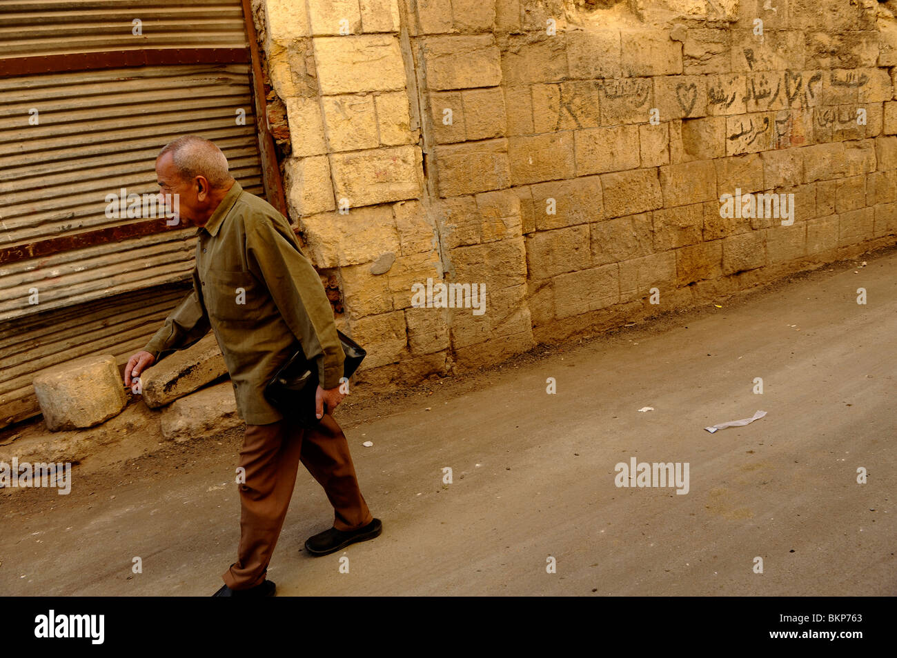 Al Ghuriyya(al ghariya), Islamic Cairo, Cairo, Egypt Stock Photo - Alamy
