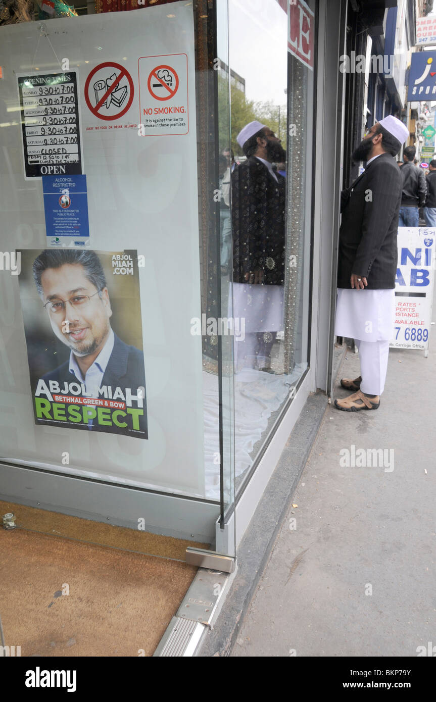 Respect candidate hi-res stock photography and images - Alamy