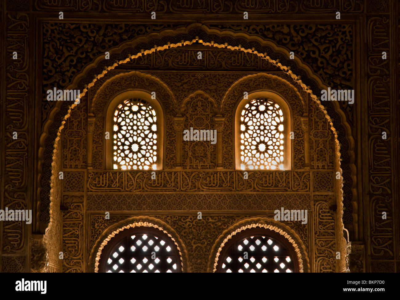 Moorish, Muslim window in a mosque with daylight sipping through the ...