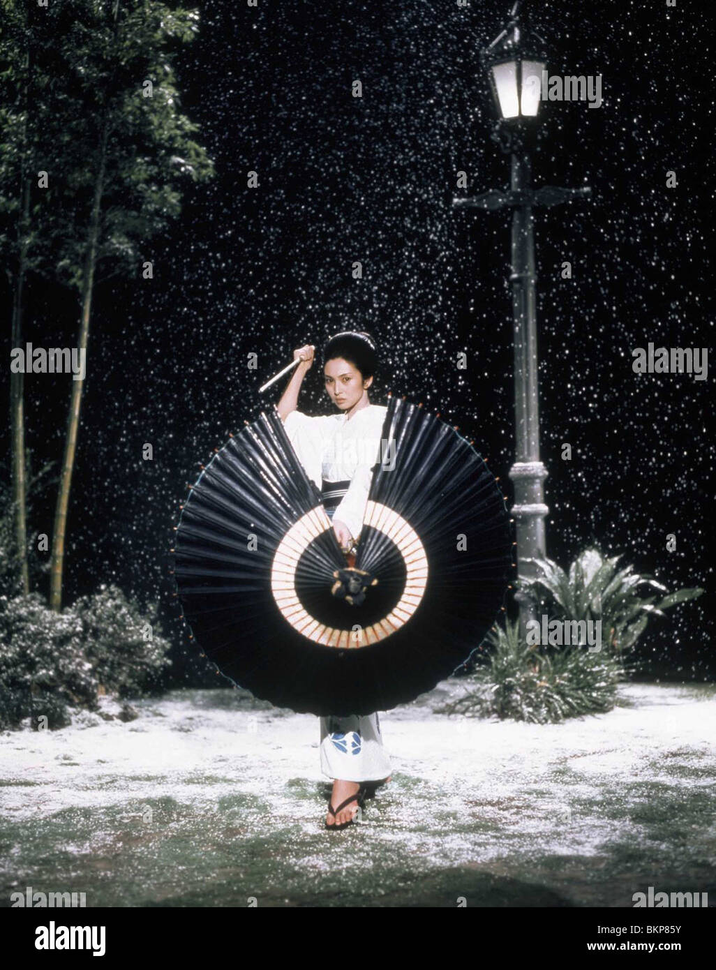 Meiko Kaji Lady Snowblood
