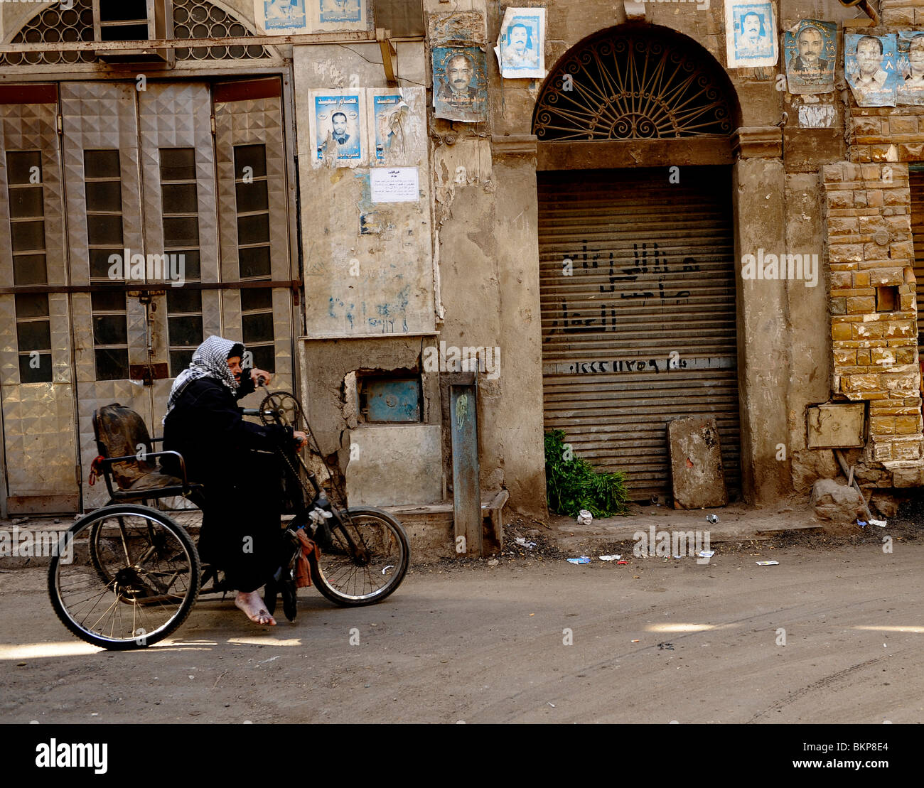 Al Ghuriyya(al ghariya), Islamic Cairo, Cairo, Egypt Stock Photo - Alamy