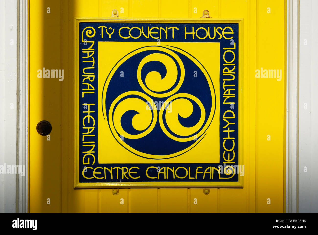 Healing square hi-res stock photography and images - Alamy