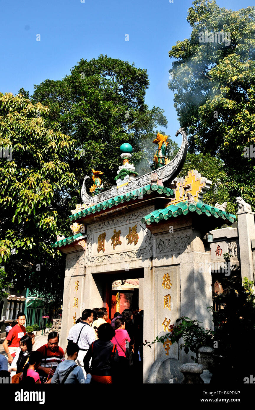 Entry macau hi-res stock photography and images - Alamy