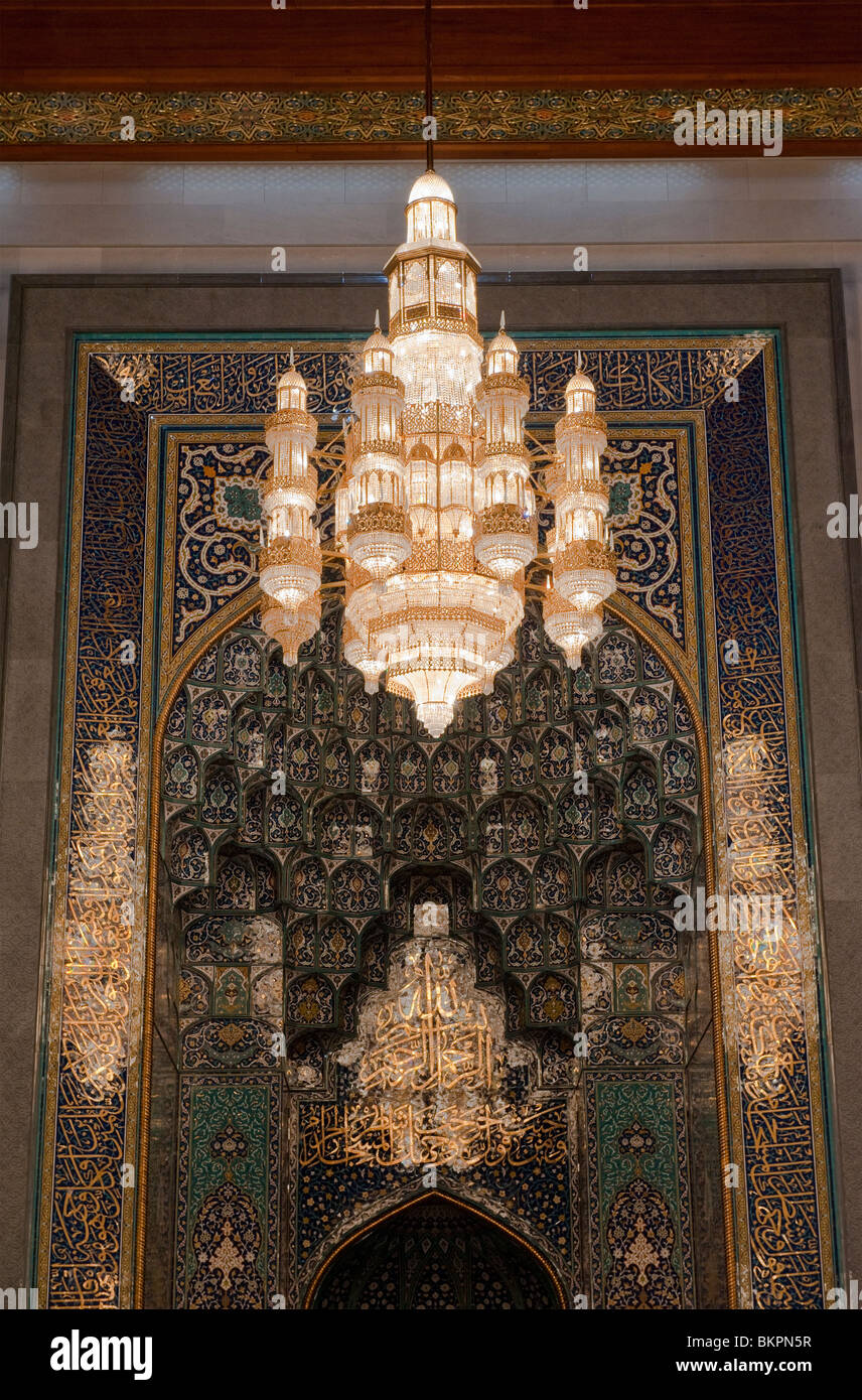 Inside the Main Prayer Hall in Sultan Qaboos Grand Mosque, Muscat, Oman ...